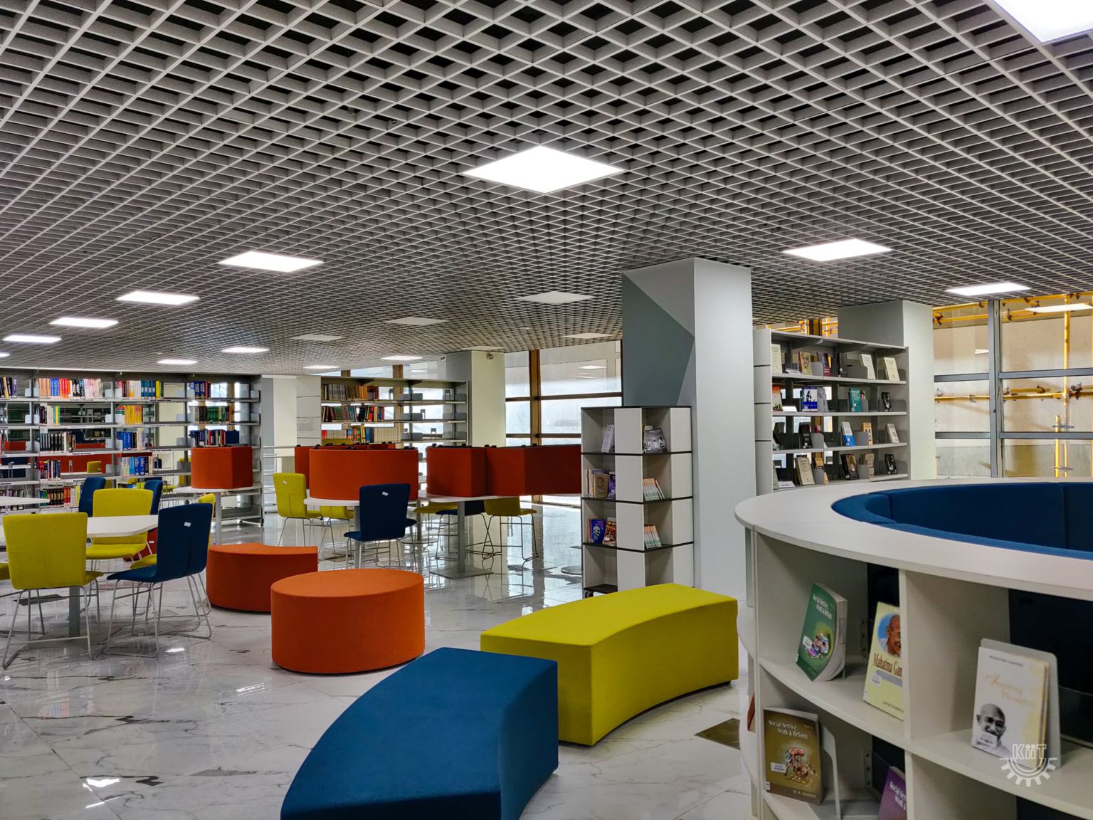 Library - KIIT Deemed to be University