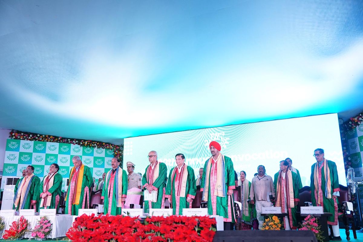 KIIT-2025 - KIIT Deemed to be University