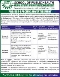 KIIT Careers - Job Openings at KIIT - KIIT Deemed to be University